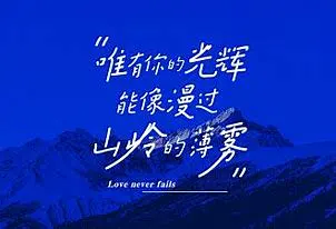 克莱因蓝壁纸 的图像结果-花瓣网