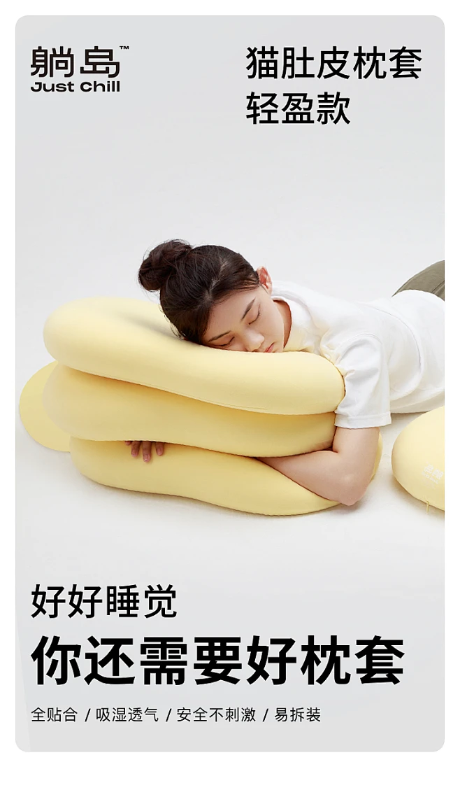 有趣的灵魂 @崔好好yyds， ⇦点击查看 图片_参考学习/主视觉潮流图片素材-花瓣网