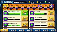 Captor Clash-游戏截图-GAMEUI.NET-游戏UI/UX学习、交流、分享平台-花瓣网