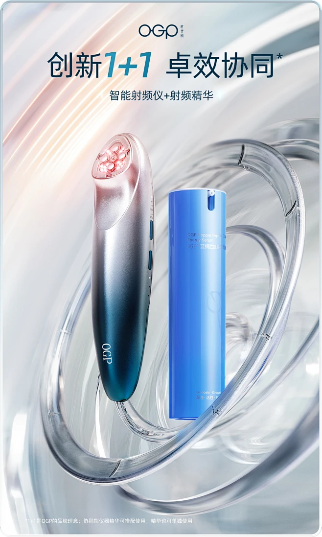 移动端海报图库-58图-我的电商历史图库-58tu.com-花瓣网