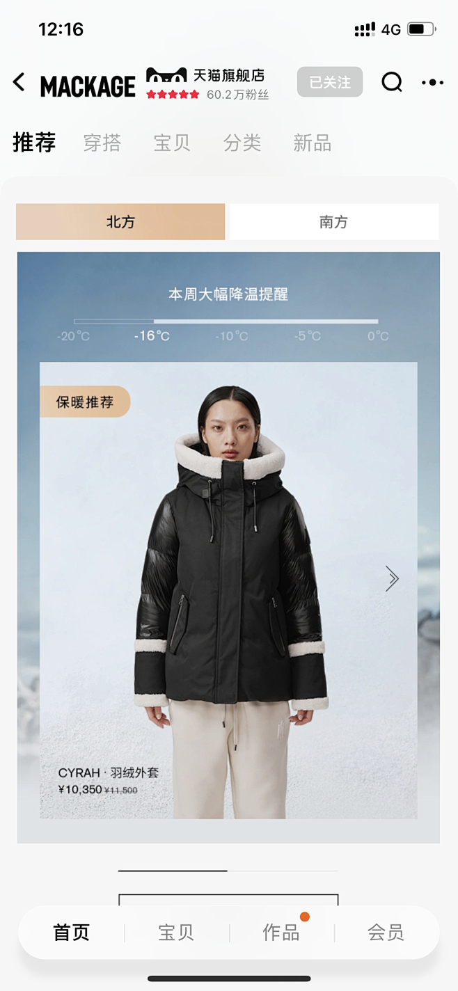 微信图片_202311141026262