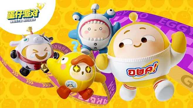 蛋仔派对_百度图片搜索-花瓣网