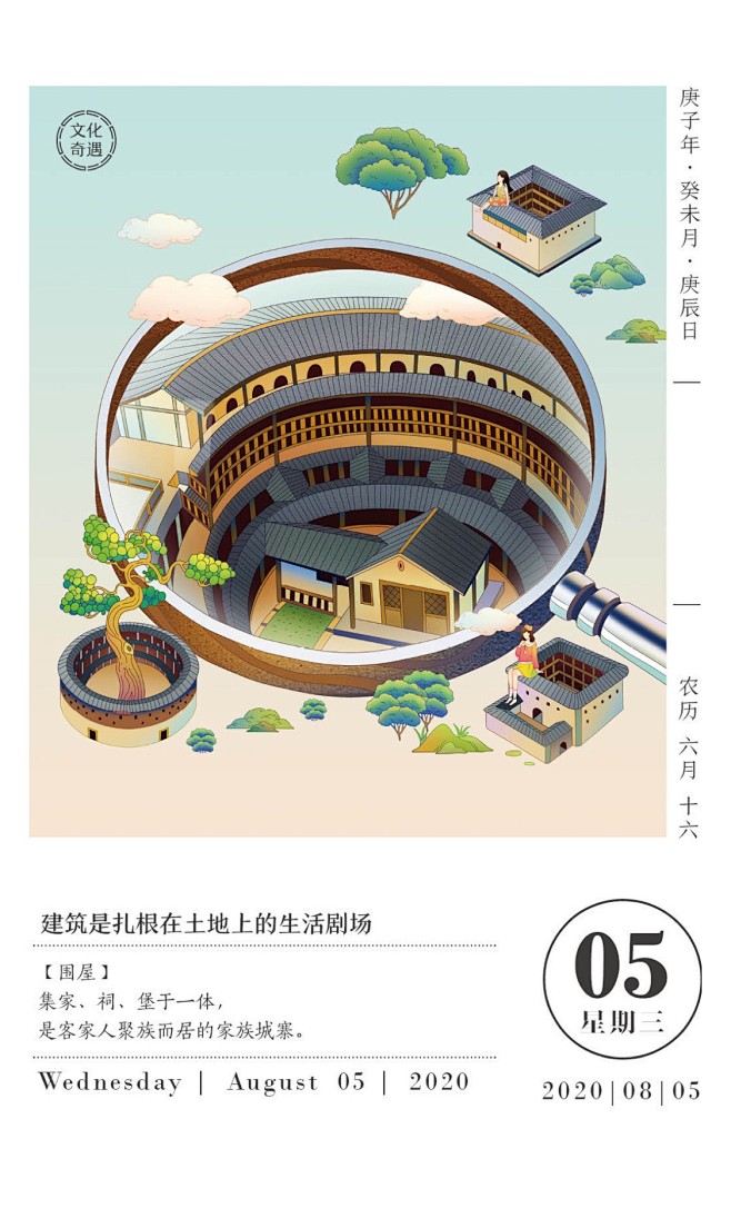 IMG_0591(20201009-120426)