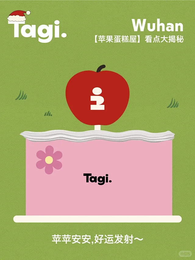 Tagi. • 小红书 / RED-花瓣网