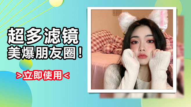 0523-妮拍-图-10-dqy