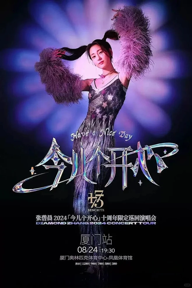 _17_Seetu画册设计_来自小红书网页版-花瓣网