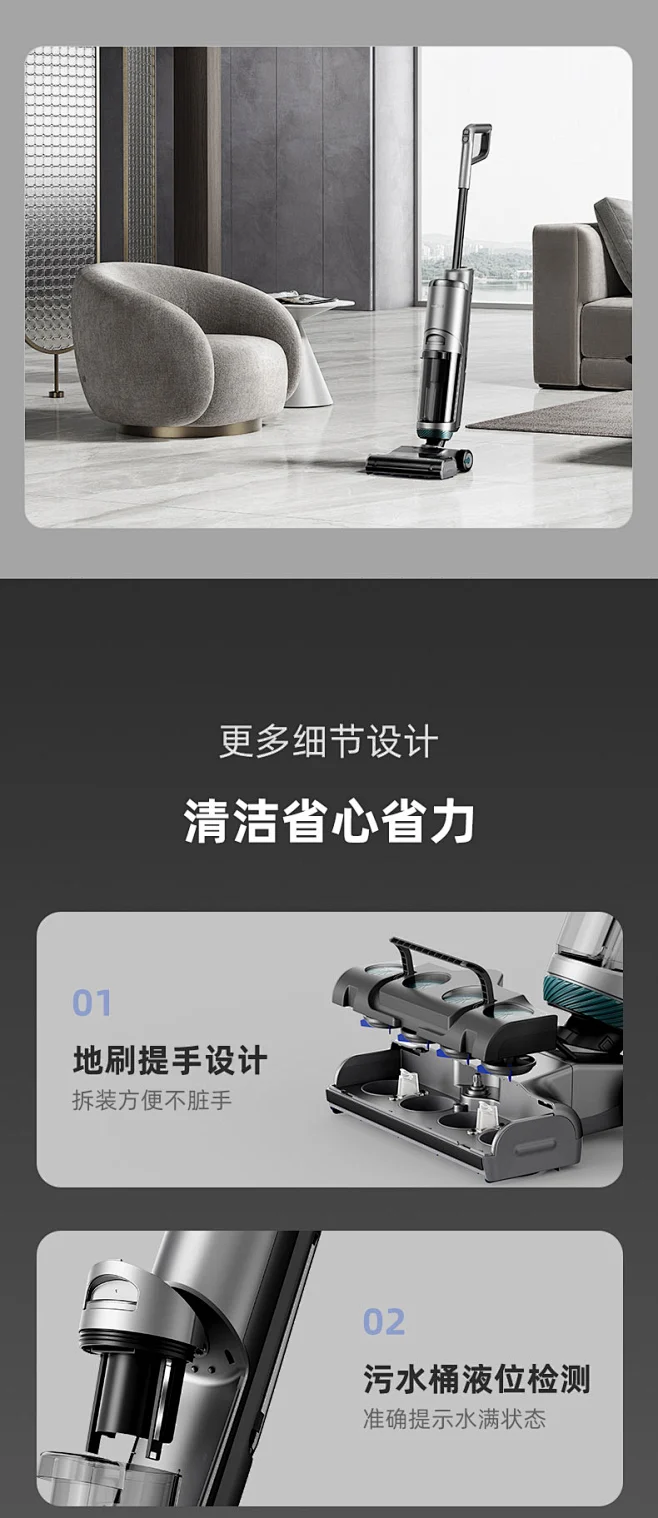 米博Miboi【方太出品】无滚布洗地机除菌 智能吸尘器家用 自动吸拖洗一体电动拖把 擦扫拖地机 V6【图片 价格 品牌 报价】-京东-花瓣网