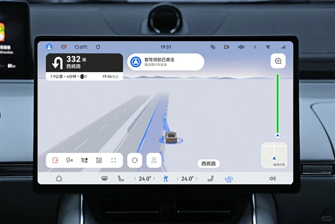 华为ADS3.0享界s9迎来首次ota升级啦 - 小红书-花瓣网