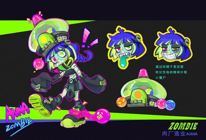 Zombie Ana-花瓣网