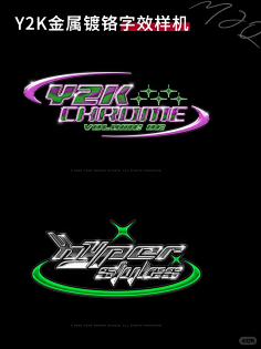 Y2K风格-花瓣网|陪你做生活的设计师