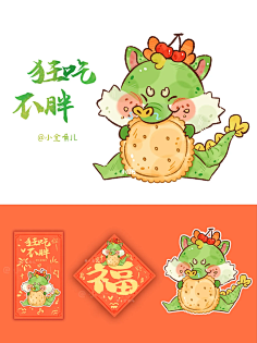 AI---MJ、SD-花瓣网|陪你做生活的设计师 | 绘画 #midjourney #有ai就有无限可能 #aigc一步之遥 #插画分享