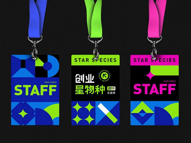 商业项目\创业星物种 on Behance-花瓣网