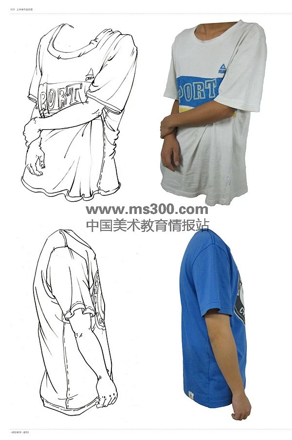 速写：疯狂速写1（线描，真人图片对照，上半身、下半身衣纹讲解，人物步骤讲解）[三]-花瓣网