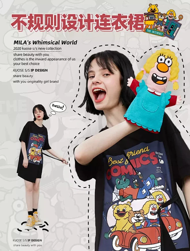 kuose阔色旗舰店-花瓣网