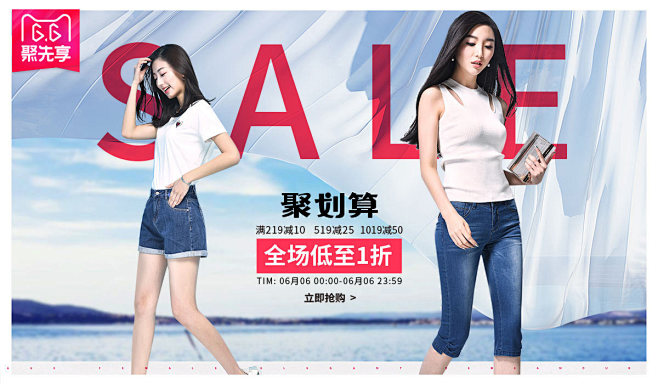 首页-逸阳旗舰店-天猫Tmall.com