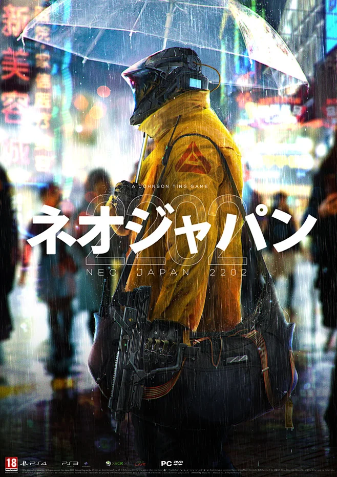 ArtStation - Neo Japan 2202, Johnson Ting-花瓣网