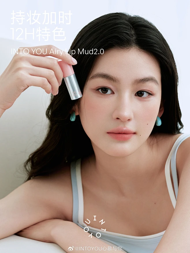 @INTOYOU心慕与你 的个人主页 - 微博-花瓣网