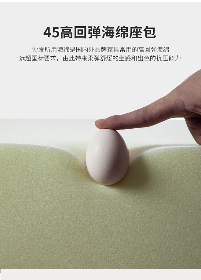 Baxter羽绒云朵沙发网红直排客厅小户型科技布奶油色懒人布艺沙发-tmall.com天猫-花瓣网