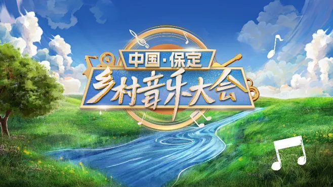 点击查看图片来源-花瓣网