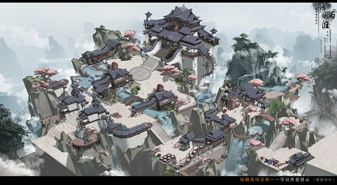 Wenjun Lin : Illustrator-花瓣网