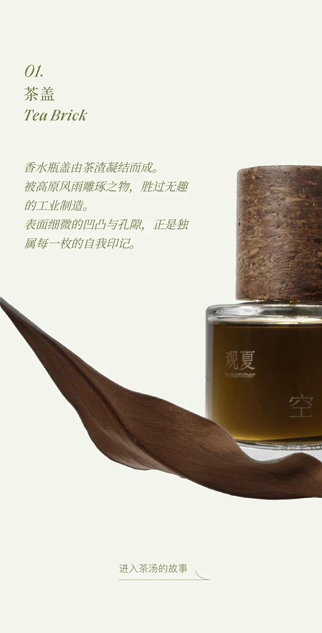 70085990-176a-4733-aba3-e527ba63d0c4-花瓣网