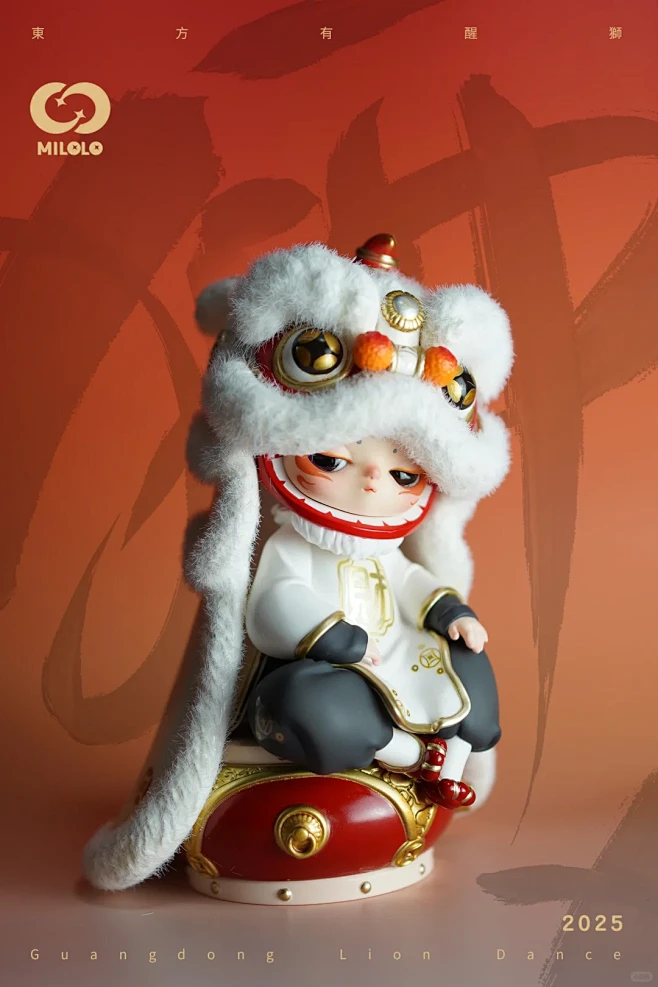Milolo新品｜醒狮（三色）实物拍摄分享 - 小红书-花瓣网