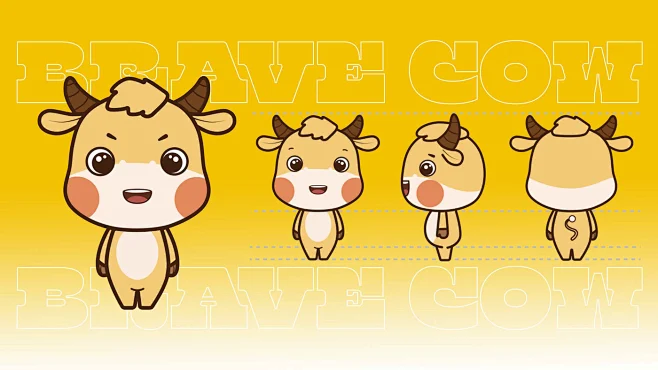cow Happy 牛 year IP形象设计 吉祥物设计-花瓣网