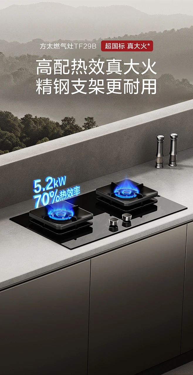 Image23_101898_1-花瓣网