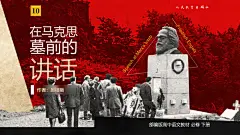 B140美学主视觉背景板展板好吧地产商业户外KV背景宣传psd/AI可编-淘宝网-花瓣网