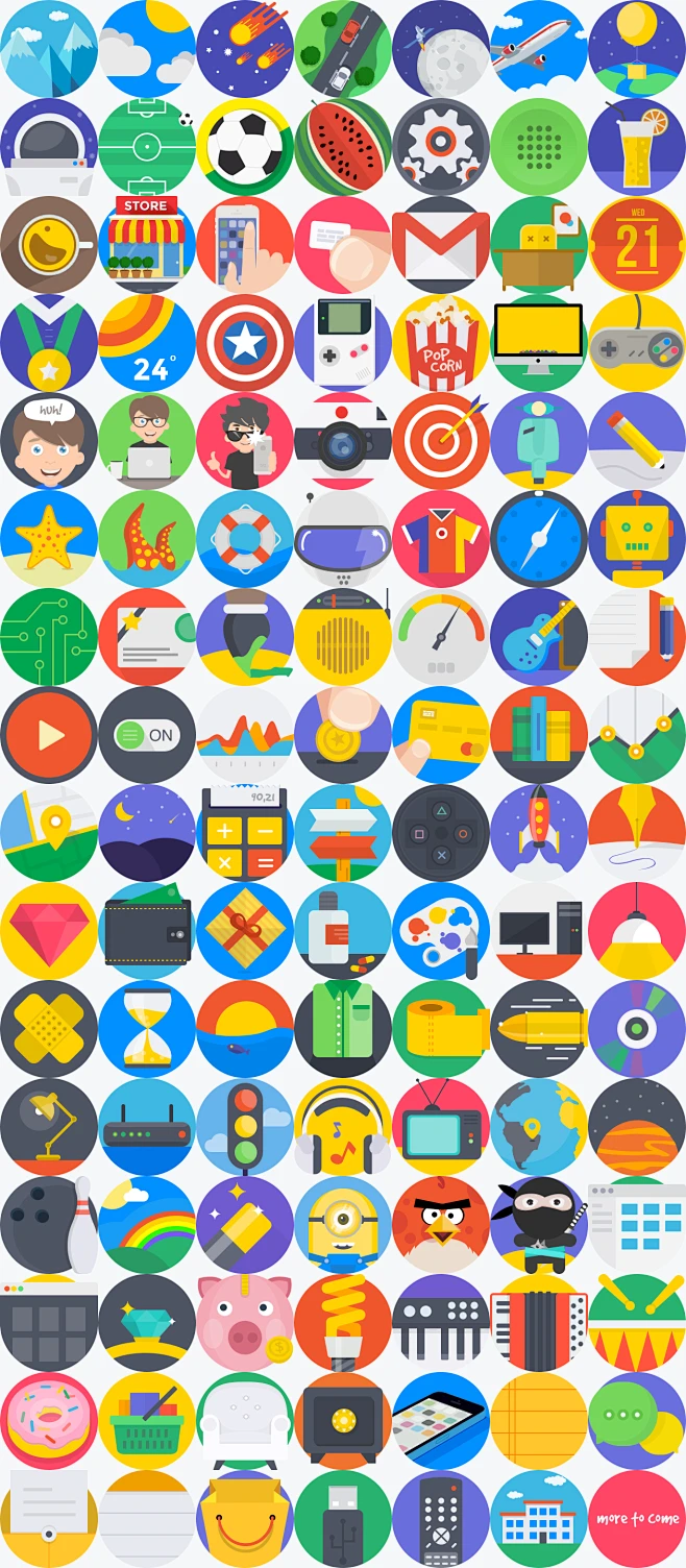 icons.png (1260×2880)-花瓣网