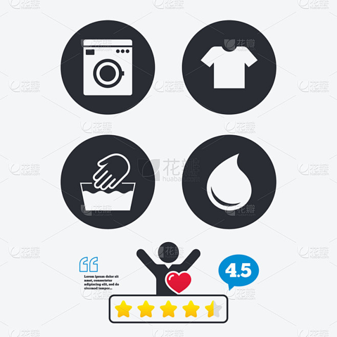 Wash icons. Not machine