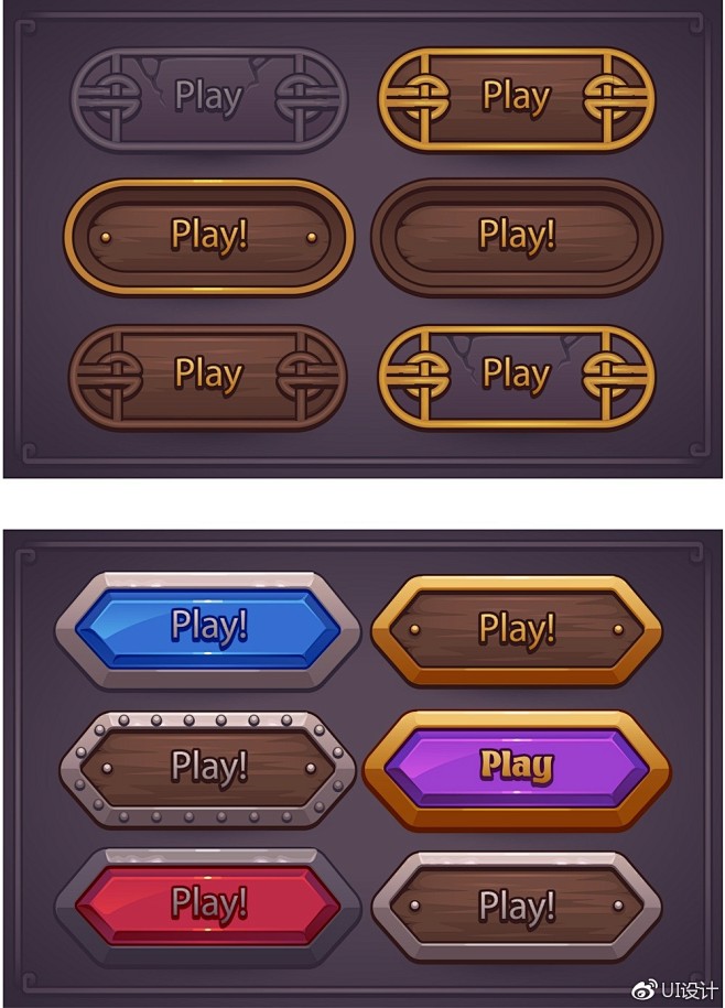 游戏ui按钮素材
