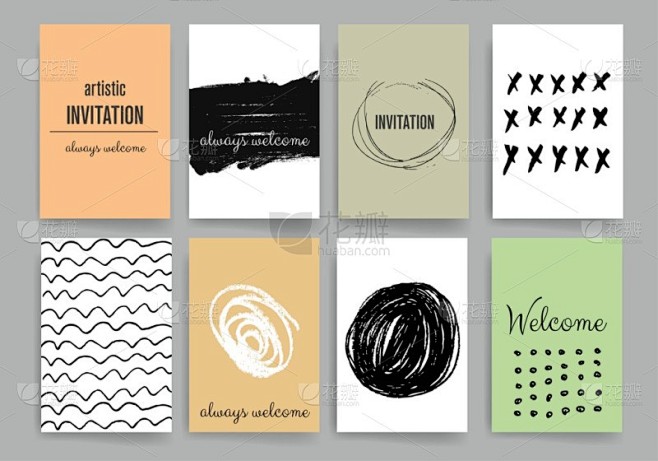 Modern cards design template with grungy rough col