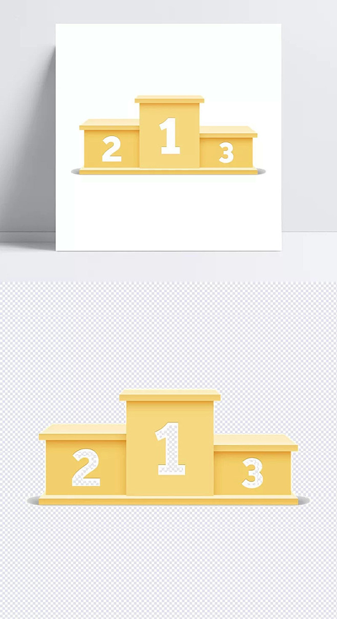 获奖人领奖台|获胜,获奖,冠军,亚军,季军,领奖台,标签元素