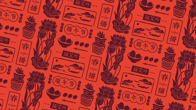 端午礼盒-花瓣网