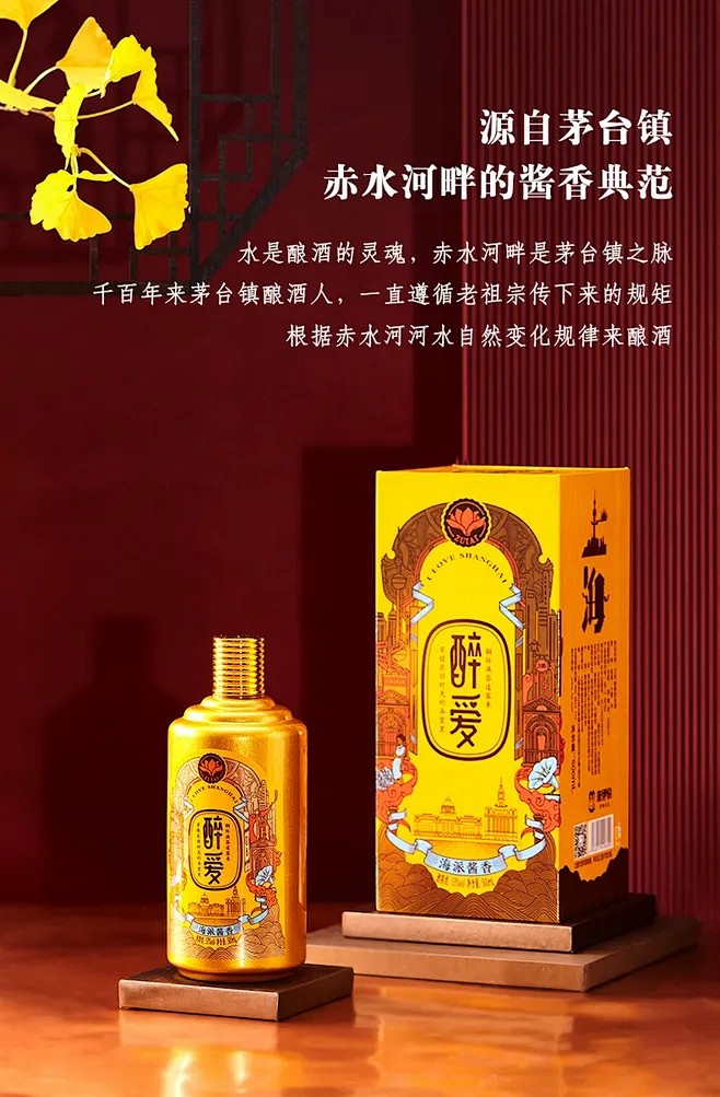 %E9%A6%96%E5%9B%BE%20(3)