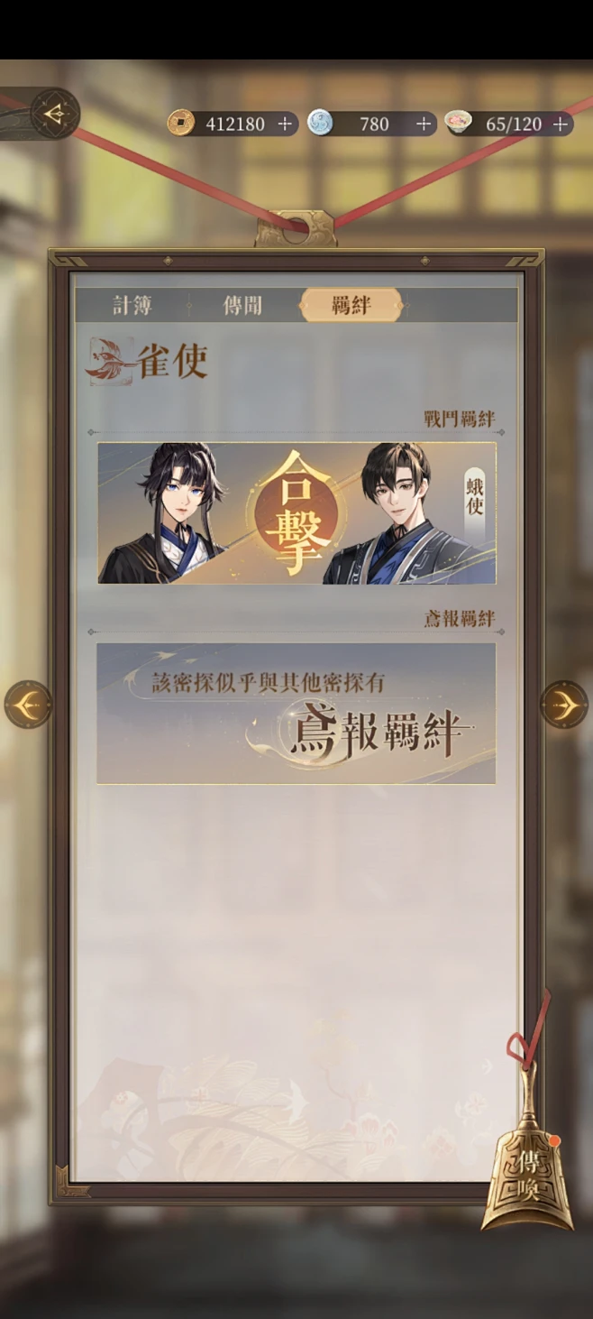 Screenshot_20230404_130613_com-花瓣网