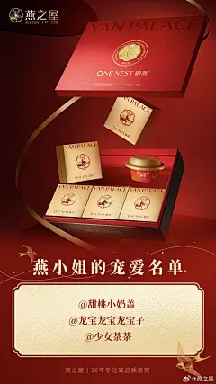 八马茶叶 五大特级茗茶组合十全十美茶叶送长辈礼盒装251g-tmall.com天猫-花瓣网