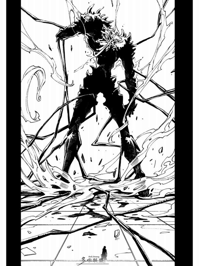 鬼泣5-V之视界-第02话-鬼泣5-V之视界-漫画-动漫之家漫画网