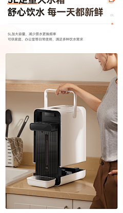 产品设计-花瓣网|陪你做生活的设计师 | - 设计易