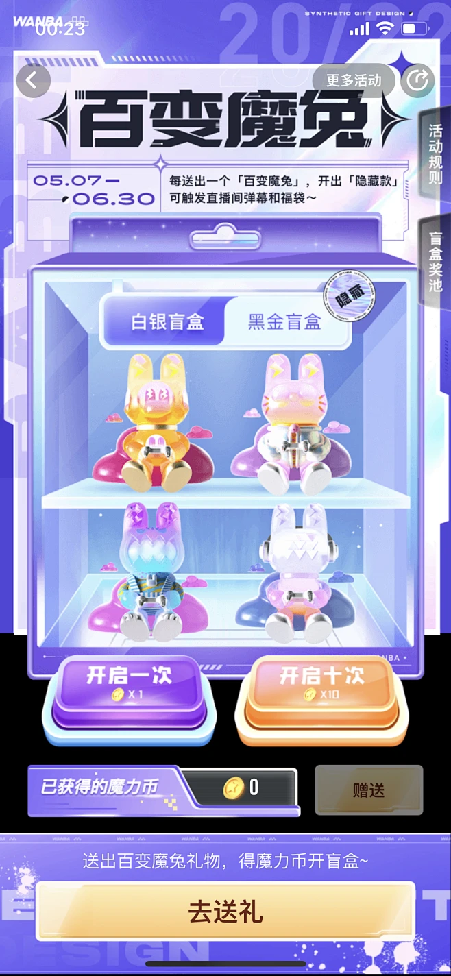 花瓣灵感详情页-花瓣网