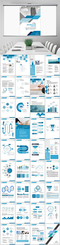 PPT-竖版图片大全-PPT-竖版高清好看的图片--花瓣奇怪的h的画板