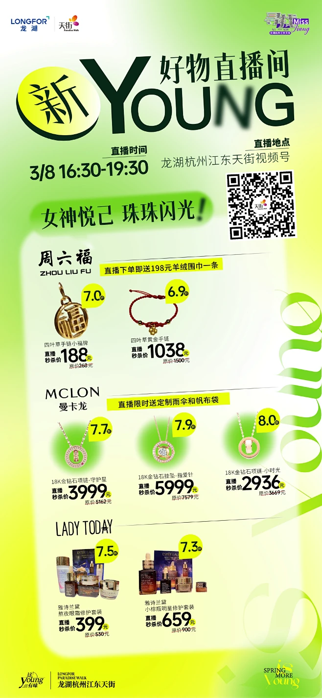0 (62)-花瓣网