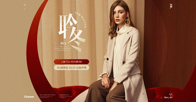 luxlead洛诗琳旗舰店-花瓣网