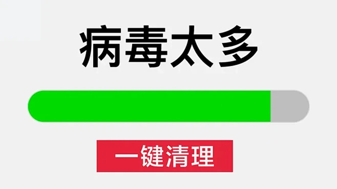 0520-清理-图-11-dqy-花瓣网