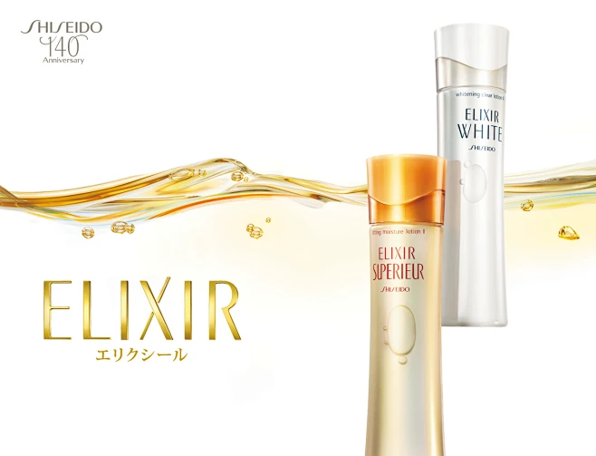 p082.jpg (1500×1146)-花瓣网