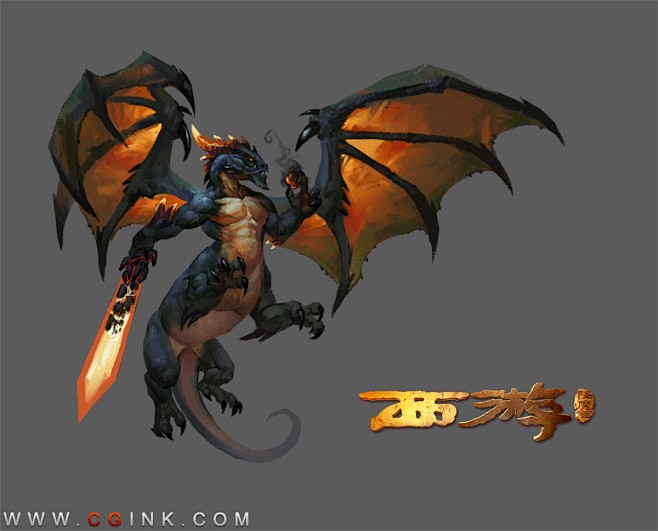 西方龙原画来自cgbook.cn (959)