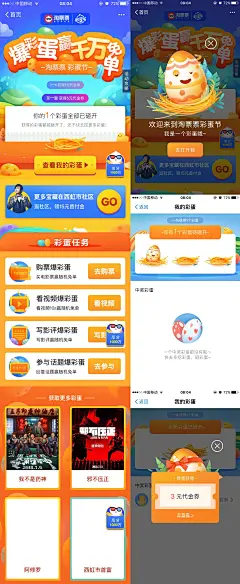 超萌消除养成游戏 《你好 玉米》上线限免啦 求支持～ | iOS产品发布发码区 - CocoaChina 开发讨论区 最热的iOS开发论坛 ...