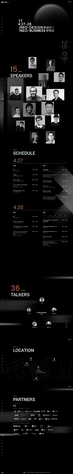 Web.Interface.Europe-花瓣网|陪你做生活的设计师