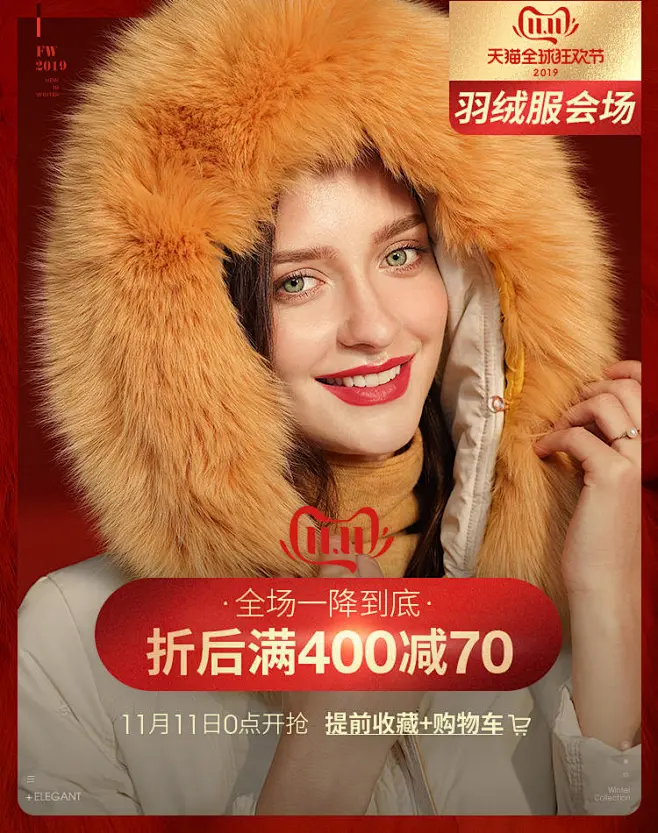 luxlead洛诗琳旗舰店-花瓣网